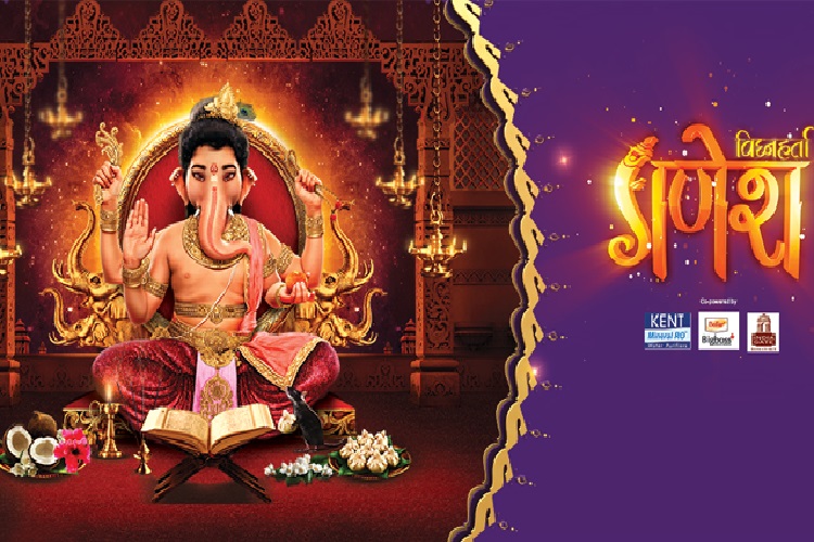 This Sony TV Show Completes A Milestone Of 200 Episodes Welcome To This Sony TV Show Completes A Milestone Of 200 Episodes Welcome To